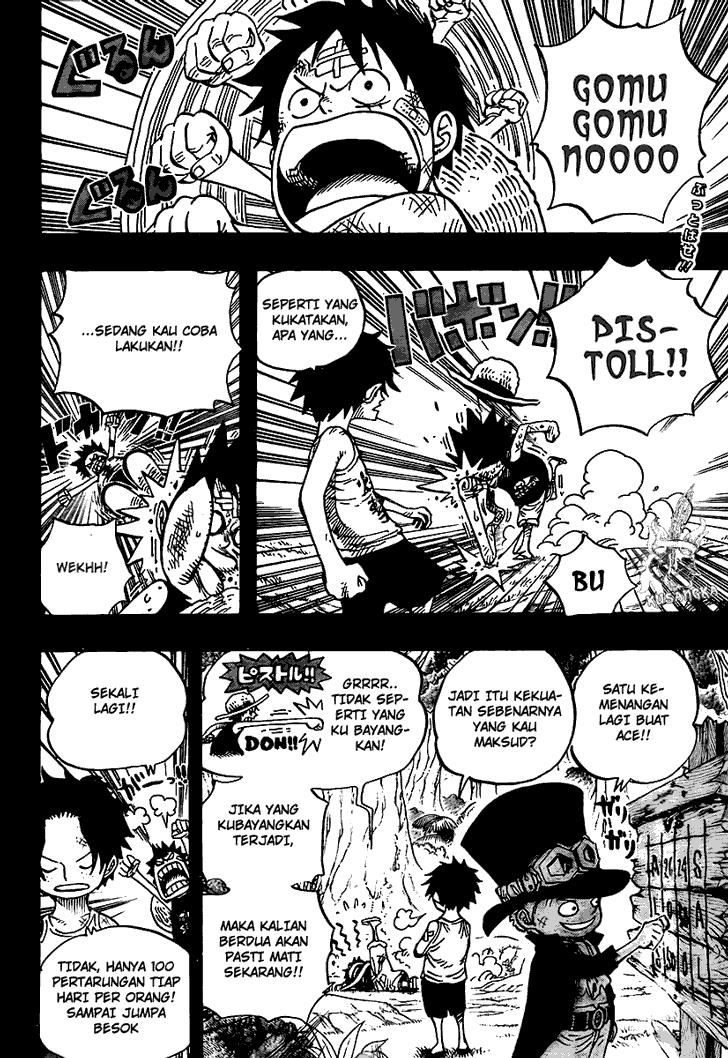 One Piece 585 : Cangkir Persaudaraan | Anime Scanlation